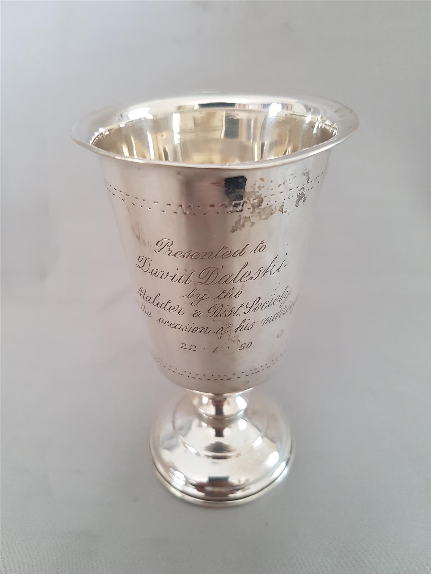 Kiddush Silver Becher. Made in Israel circa 1950, Yemenite ...