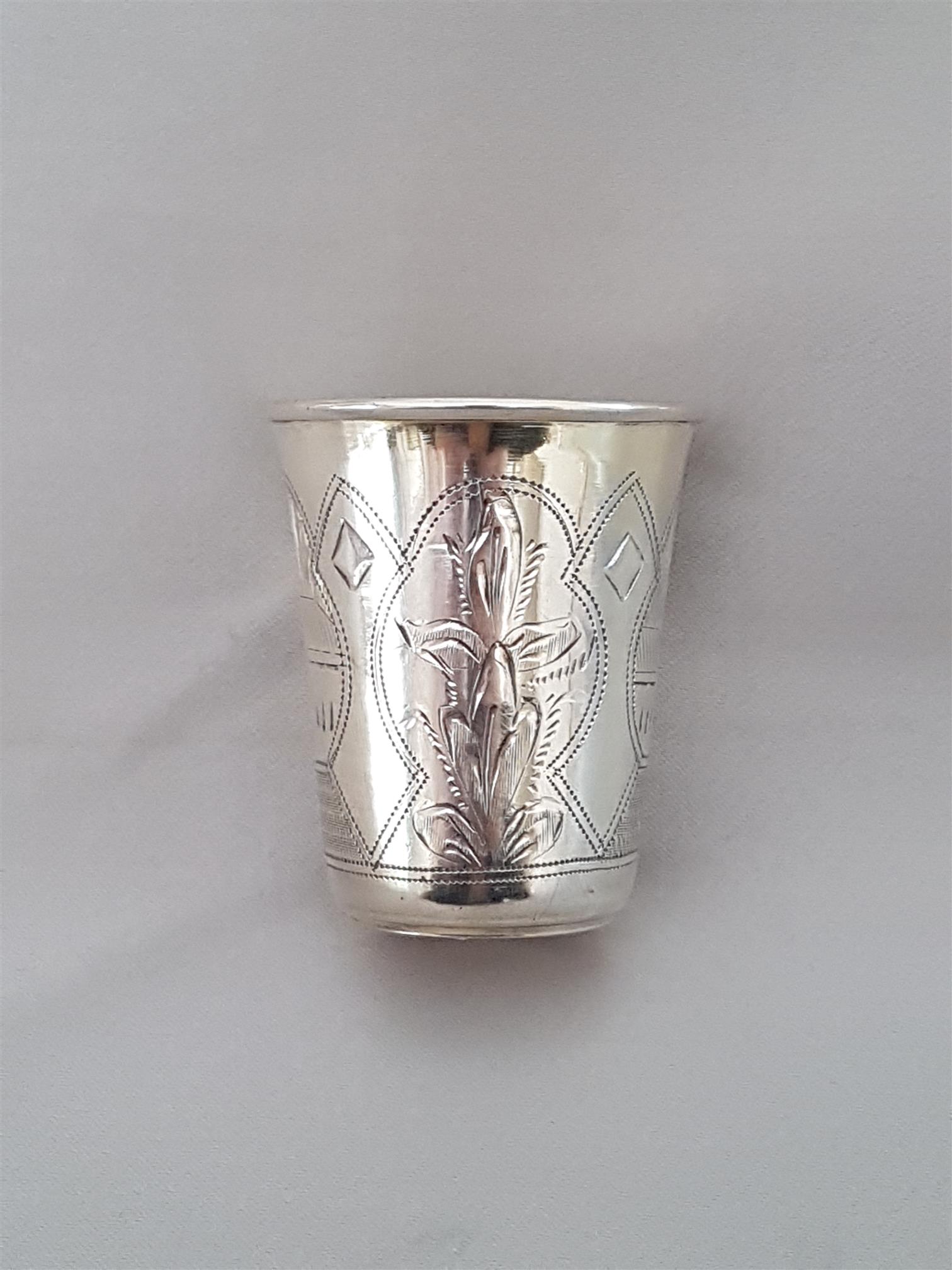 Russian Kiddush Becher. Dating From the 1800s. Beautifully Engraved ...
