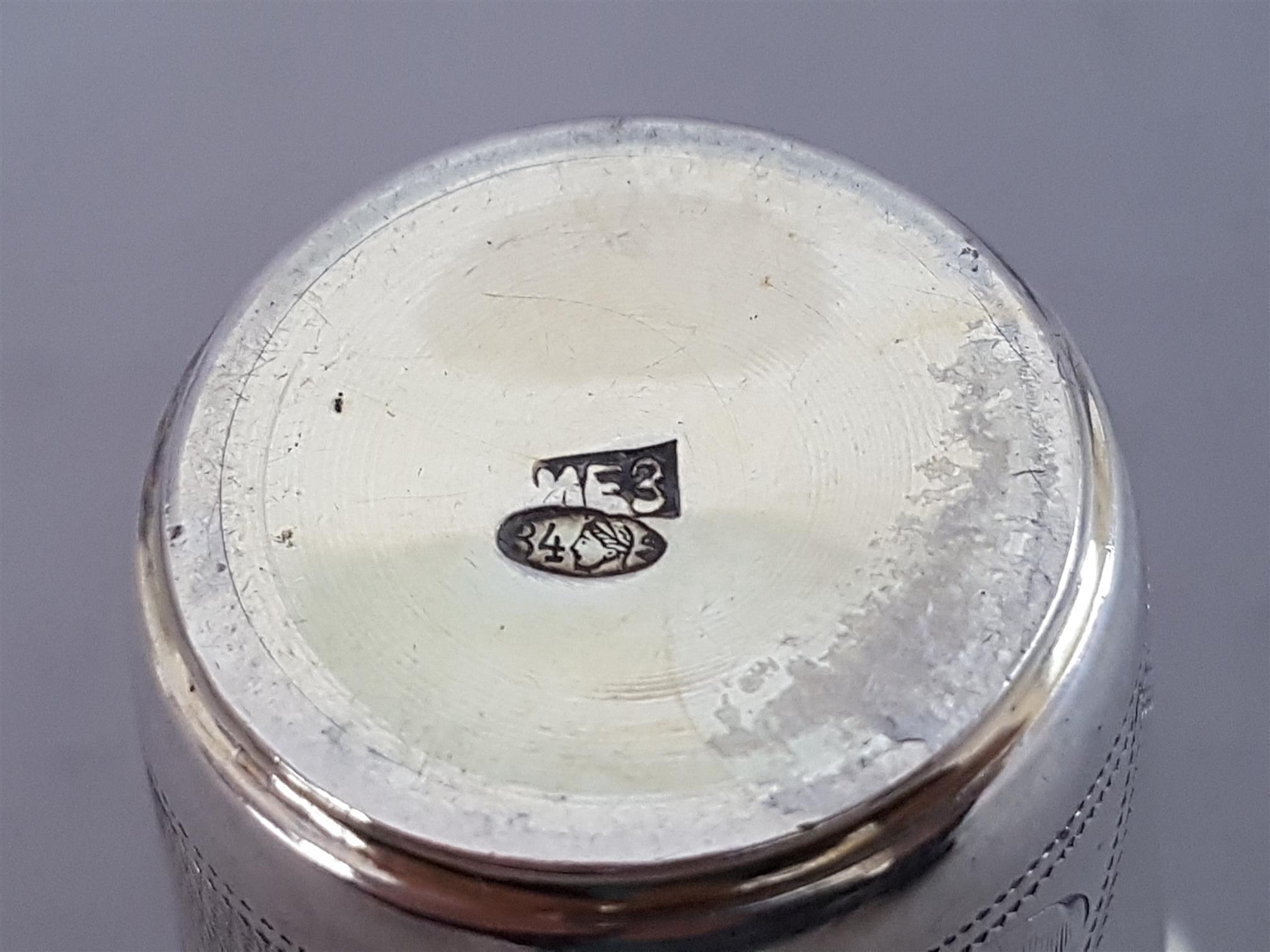 Russian Kiddush Becher. Dating From the 1800s. Beautifully Engraved ...