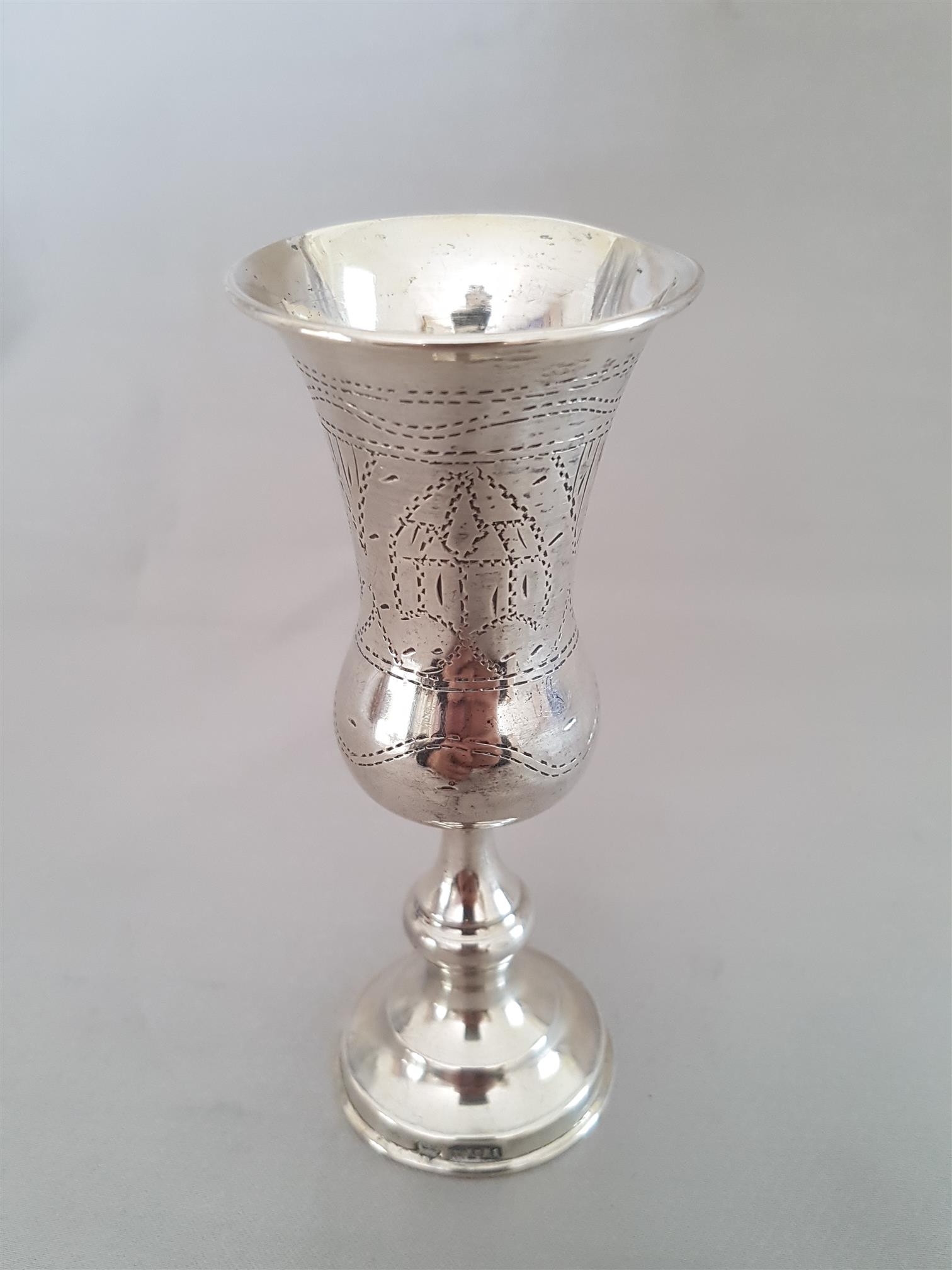 Kiddush Becher. Engraved Sterling Silver JudaicaAntique Silver